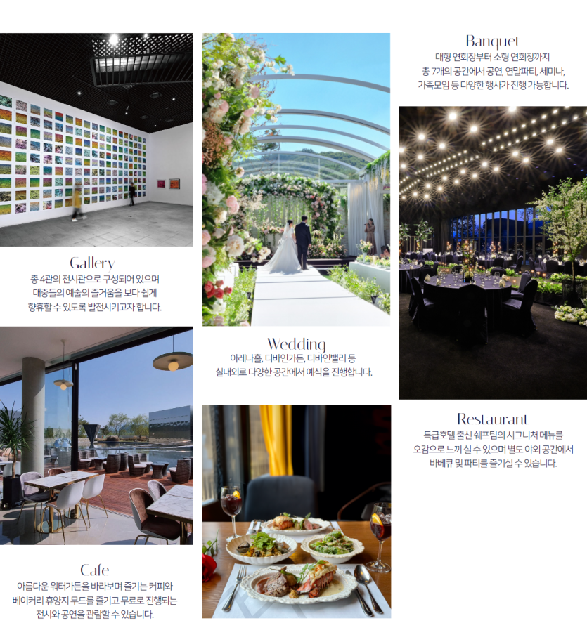 MONAF – 모나밸리국제아트페어 NOTICE- (2024 모나밸리 국제아트페어 참가안내)